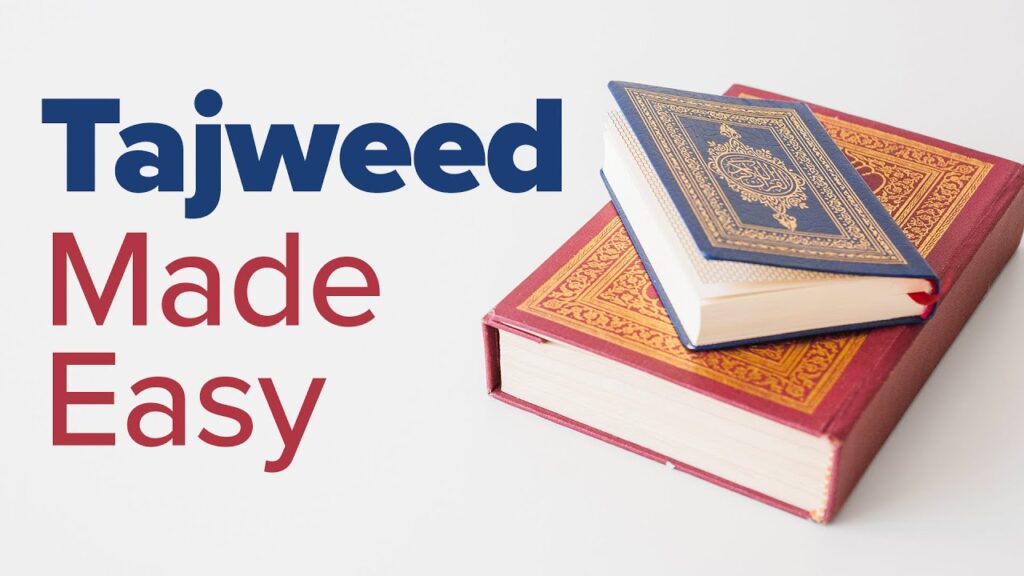 Basic rules of Tajweed (English) – Part 1 – منصة 3 كورنرز التعليمية